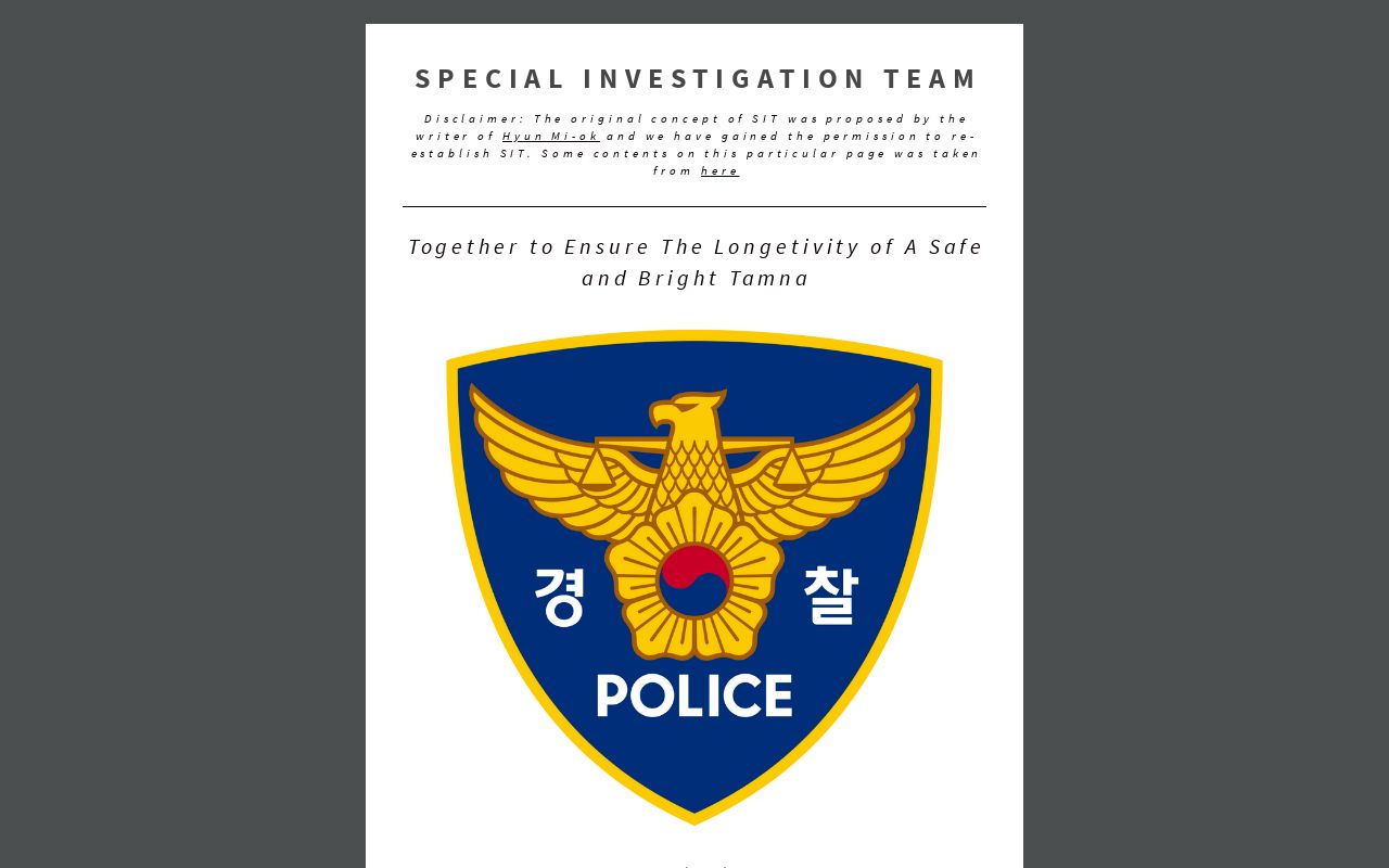 Special Investigation Team